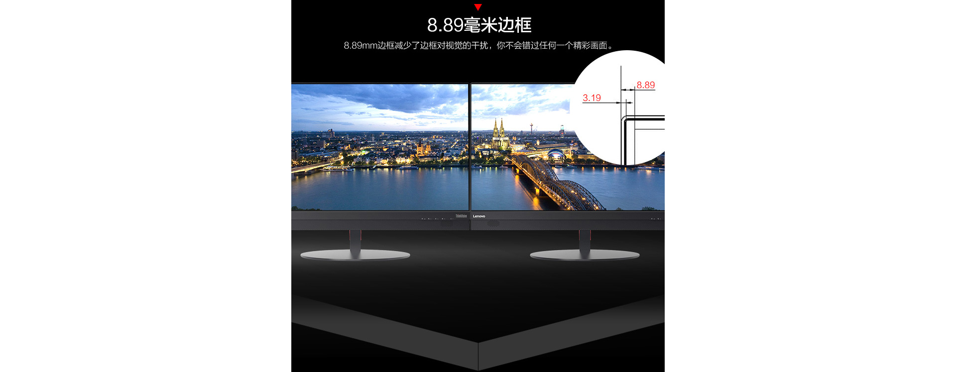 联想（ThinkVision）P27 27英寸4K超高清内置音箱纤薄窄边IPS屏显示器_多少钱_参数_图片_价格_用户评价_联想商城