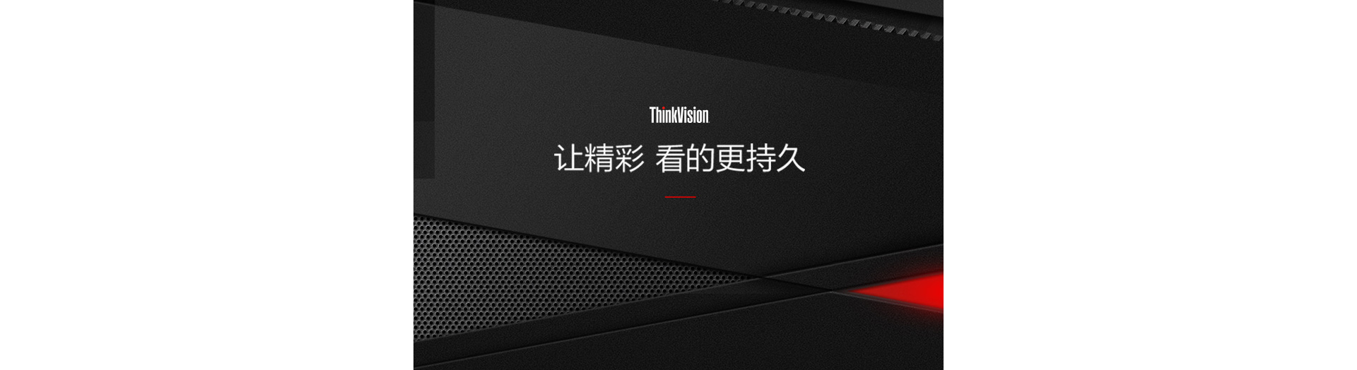 联想（ThinkVision）P27u-10 27英寸 4K IPS显示器_多少钱_参数_图片_价格_用户评价_联想商城