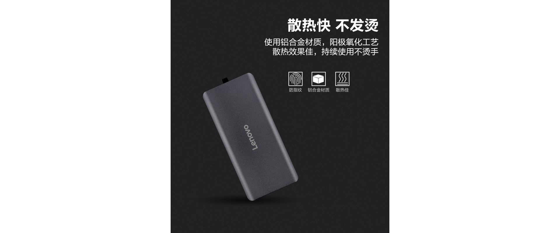 联想Type-C扩展坞网线接口转换器 LX0801 Pro_多少钱_参数_图片_价格_用户评价_联想商城