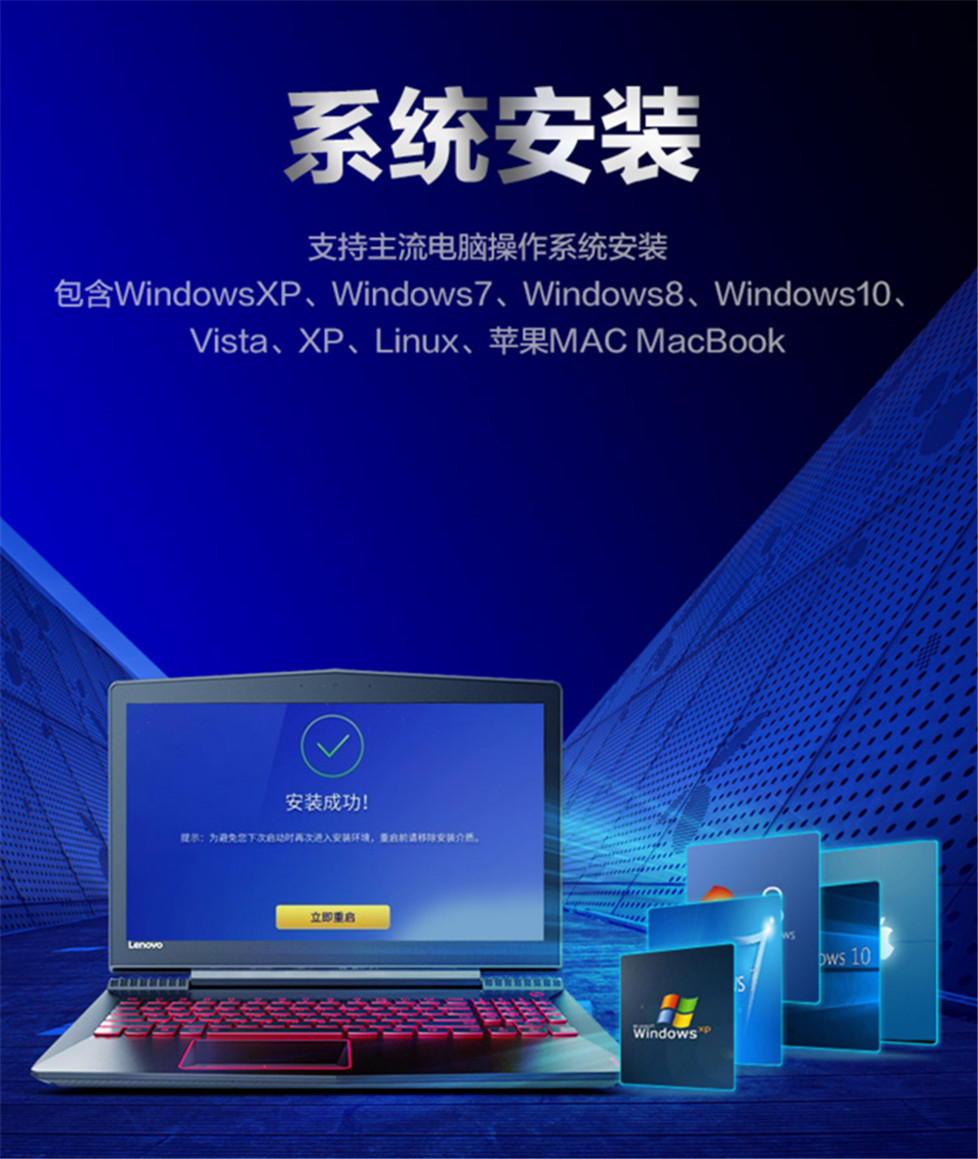 联想外置光驱 DVD刻录机DB85_多少钱_参数_图片_价格_用户评价_联想商城