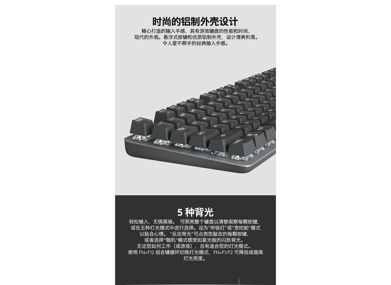 罗技Logitech K845 机械有线键盘全尺寸单光黑色TTC轴红轴_多少钱_参数_图片_价格_用户评价_联想商城