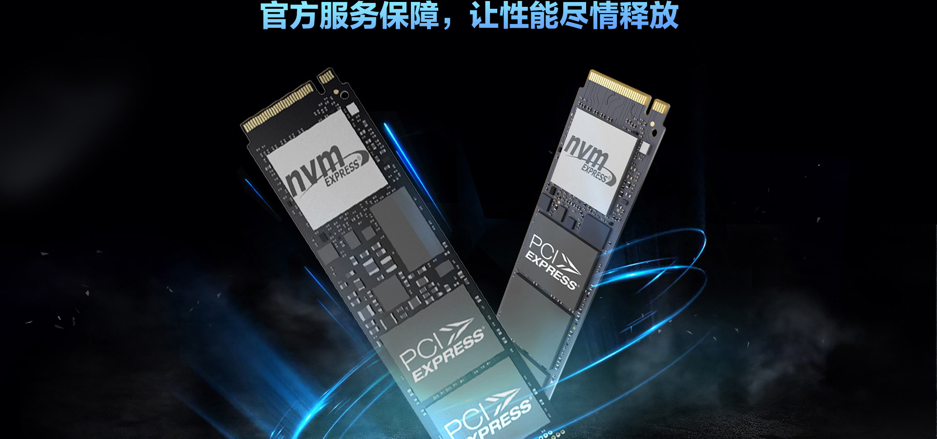 原厂固态硬盘 1T PM9A1 PCIE 4.0 NVME 2280_多少钱_参数_图片_价格_用户评价_联想商城