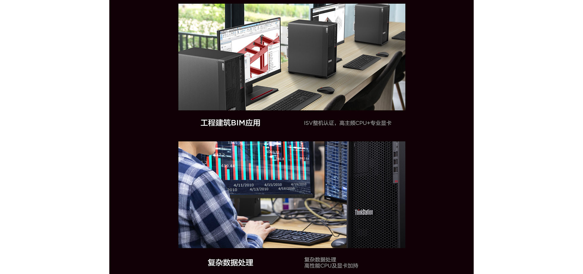 联想ThinkStation P348 I7-11700/16G/512G+1T/T1000-4G/500W_商务办公_采购_价格-联想企业购