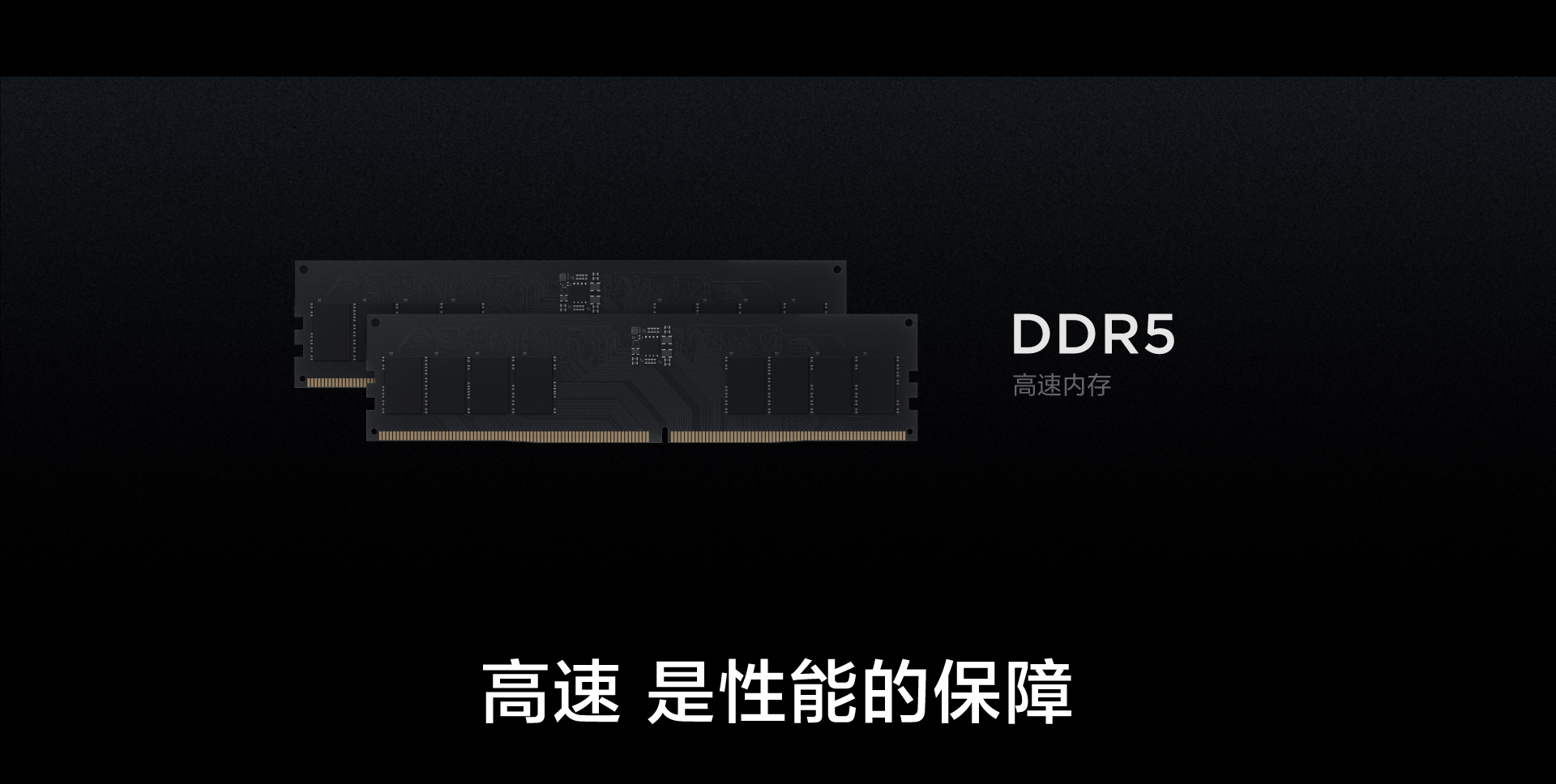 拯救者 刃9000K 2023 13代英特尔酷睿i9 分体台式机 黑色_多少钱_参数_图片_价格_用户评价_联想商城