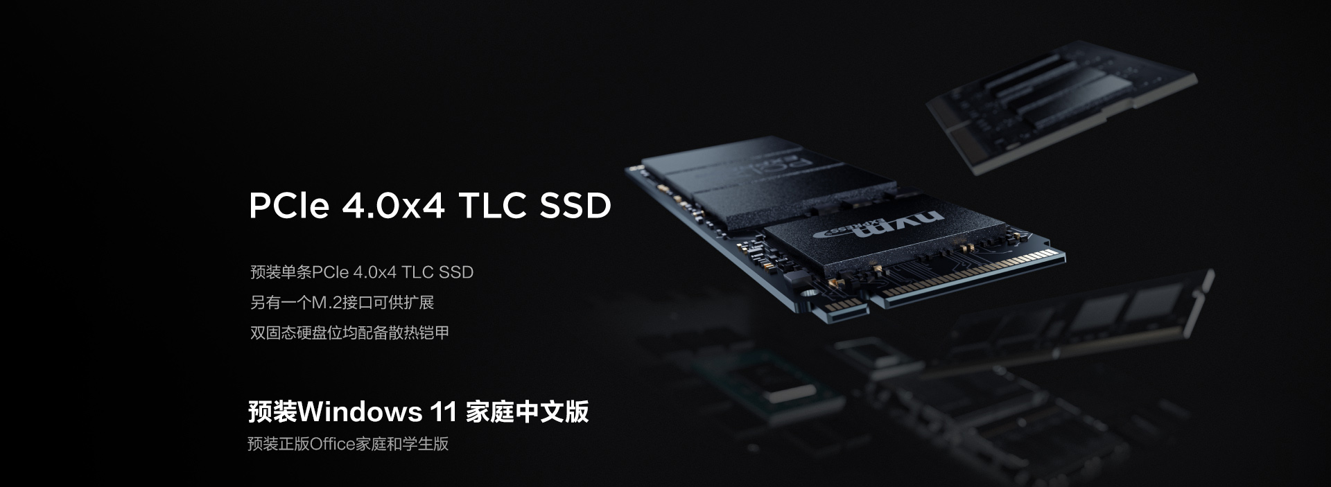 联想(Lenovo)拯救者Y9000K 2022 16英寸游戏笔记本电脑 钛晶灰_多少钱_参数_图片_价格_用户评价_联想商城