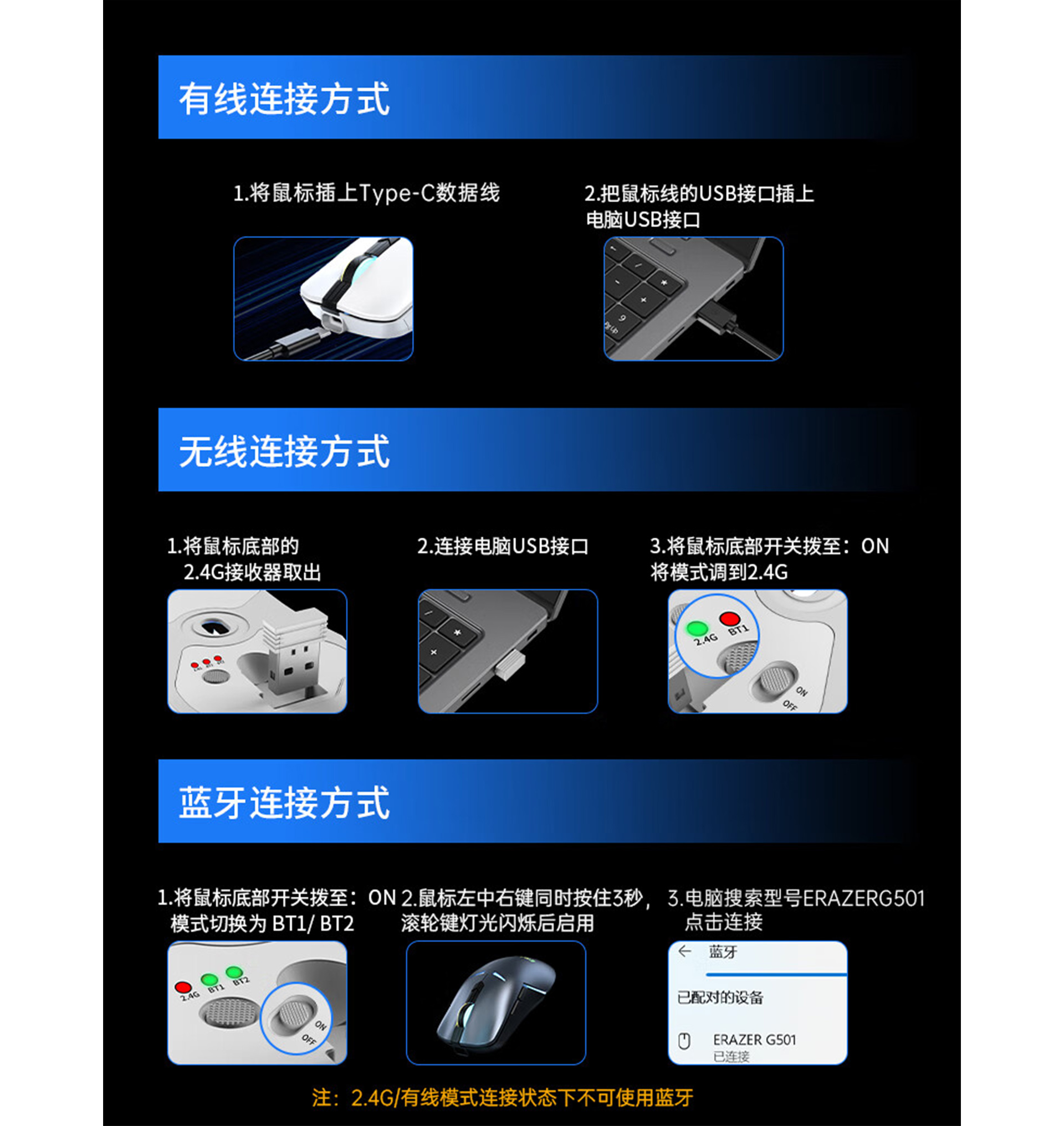 异能者无线电竞鼠标G501 白色_多少钱_参数_图片_价格_用户评价_联想商城