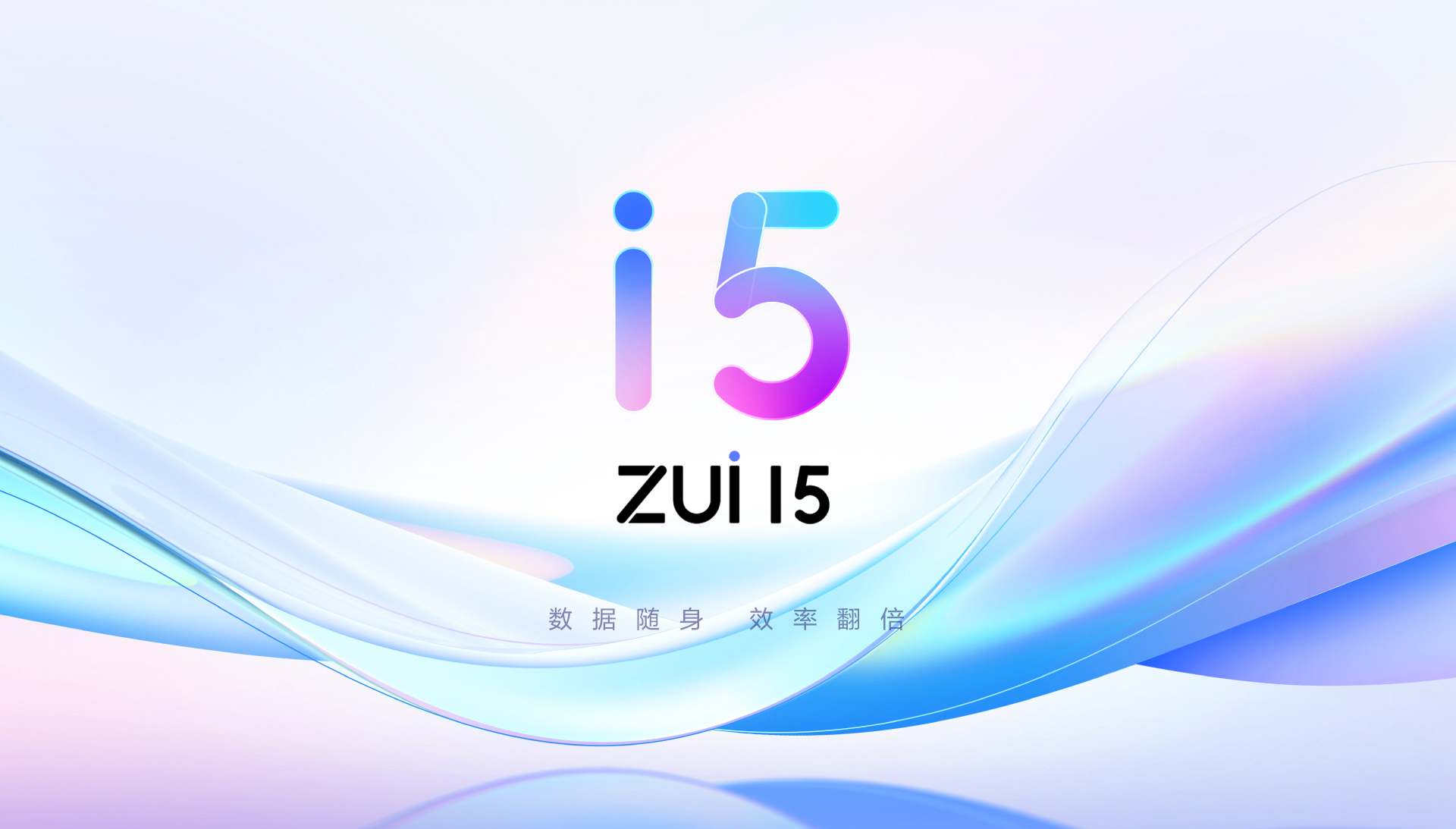 联想平板拯救者Y900 14.5英寸办公学习网课护眼平板电脑 钛晶灰_多少钱_参数_图片_价格_用户评价_联想商城