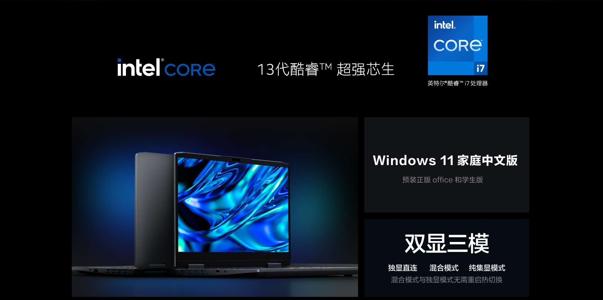 联想(Lenovo)GeekPro G5000 15.6英寸电竞游戏本笔记本电脑_多少钱_参数_图片_价格_用户评价_联想商城
