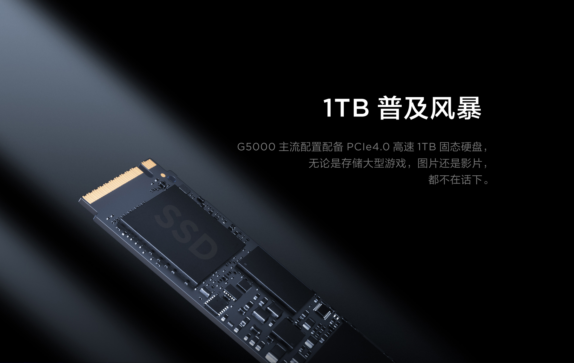 联想(Lenovo)GeekPro G5000 15.6英寸电竞游戏本笔记本电脑_多少钱_参数_图片_价格_用户评价_联想商城