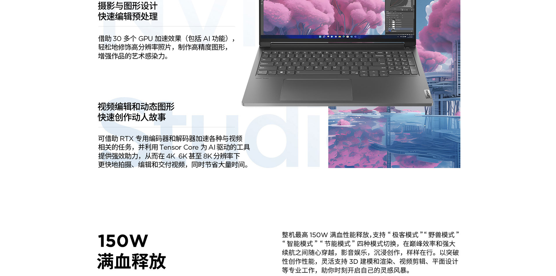 ThinkBook 16p 英特尔酷睿i9 硬核创想本 1MCD_多少钱_参数_图片_价格_用户评价_联想商城