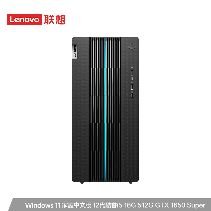 GeekPro_联想商城