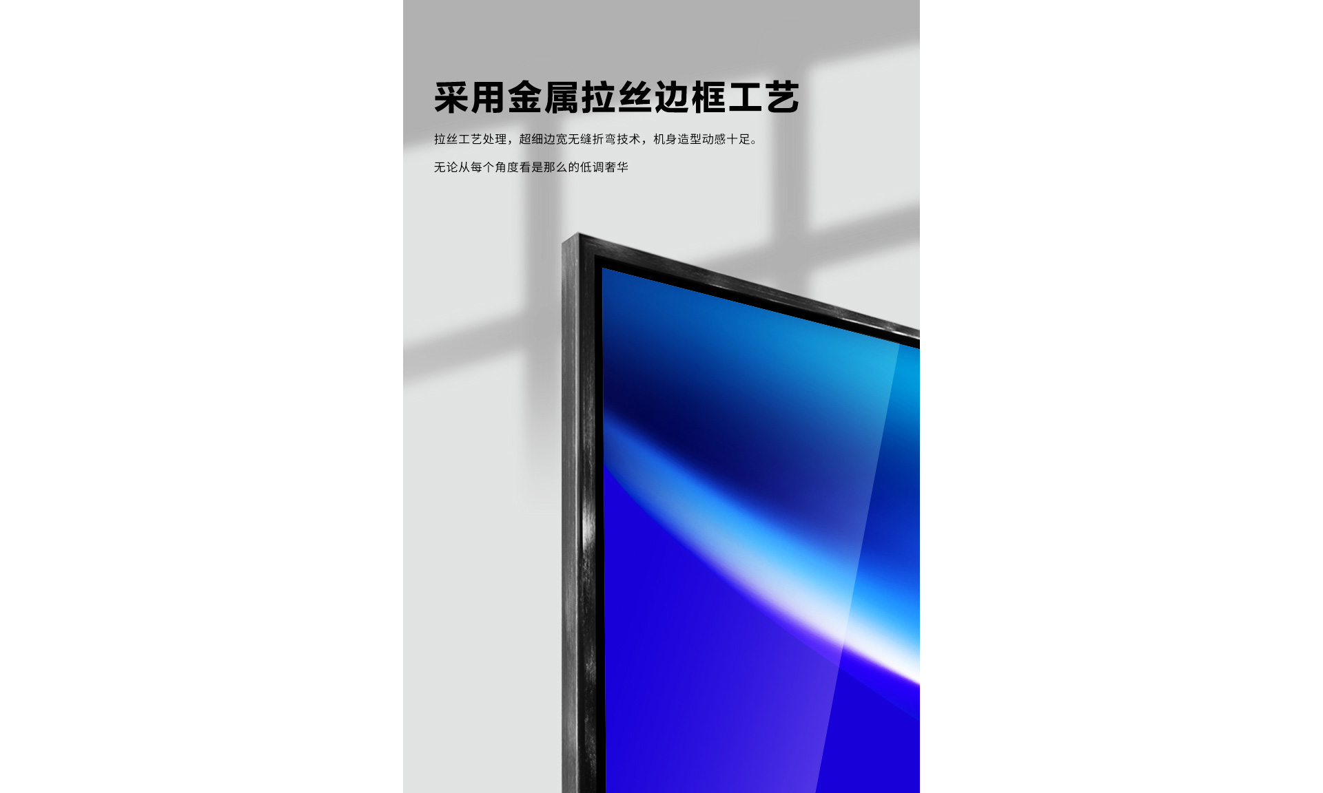 联想thinkplus防爆电视一体机智能款Z100utg_多少钱_参数_图片_价格_用户评价_联想商城