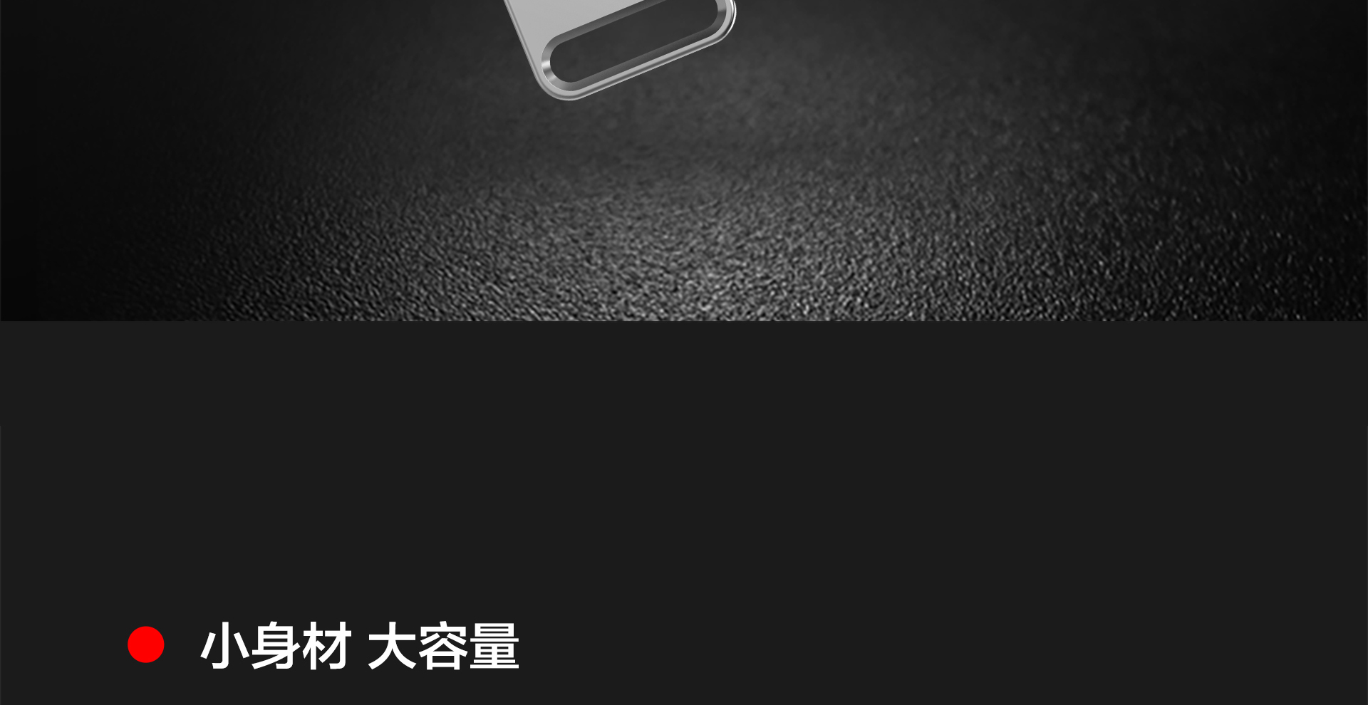 thinkplus 移动固态U盘-TU100 pro 银色-128GB_多少钱_参数_图片_价格_用户评价_联想商城