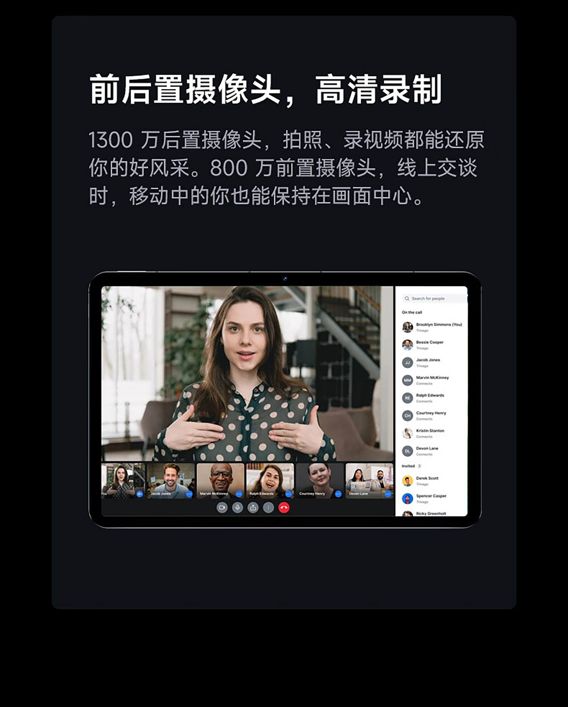 异能者云平板K30（12G+512G） 4G 太空灰_多少钱_参数_图片_价格_用户评价_联想商城