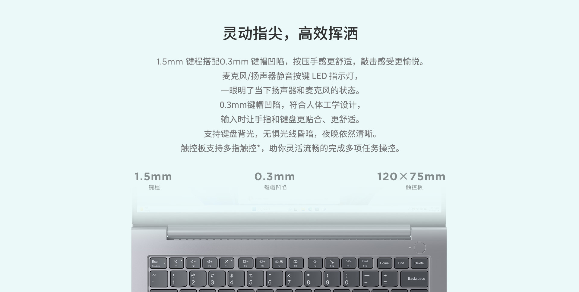 ThinkBook 14 2024 英特尔酷睿Ultra 7 AI创造本 6MCD_多少钱_参数_图片_价格_用户评价_联想商城