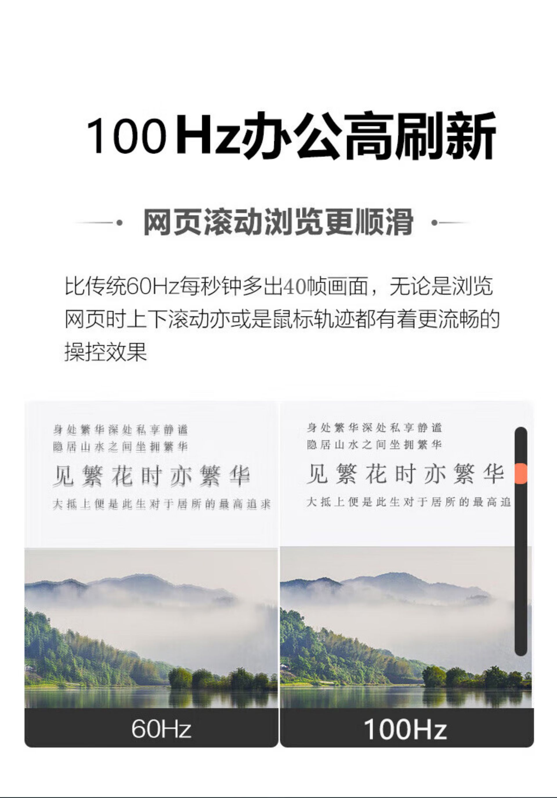 Lecoo联想来酷 27英寸 HDMI+VGA接口 可壁挂液晶显示器B2713E-R_多少钱_参数_图片_价格_用户评价_联想商城