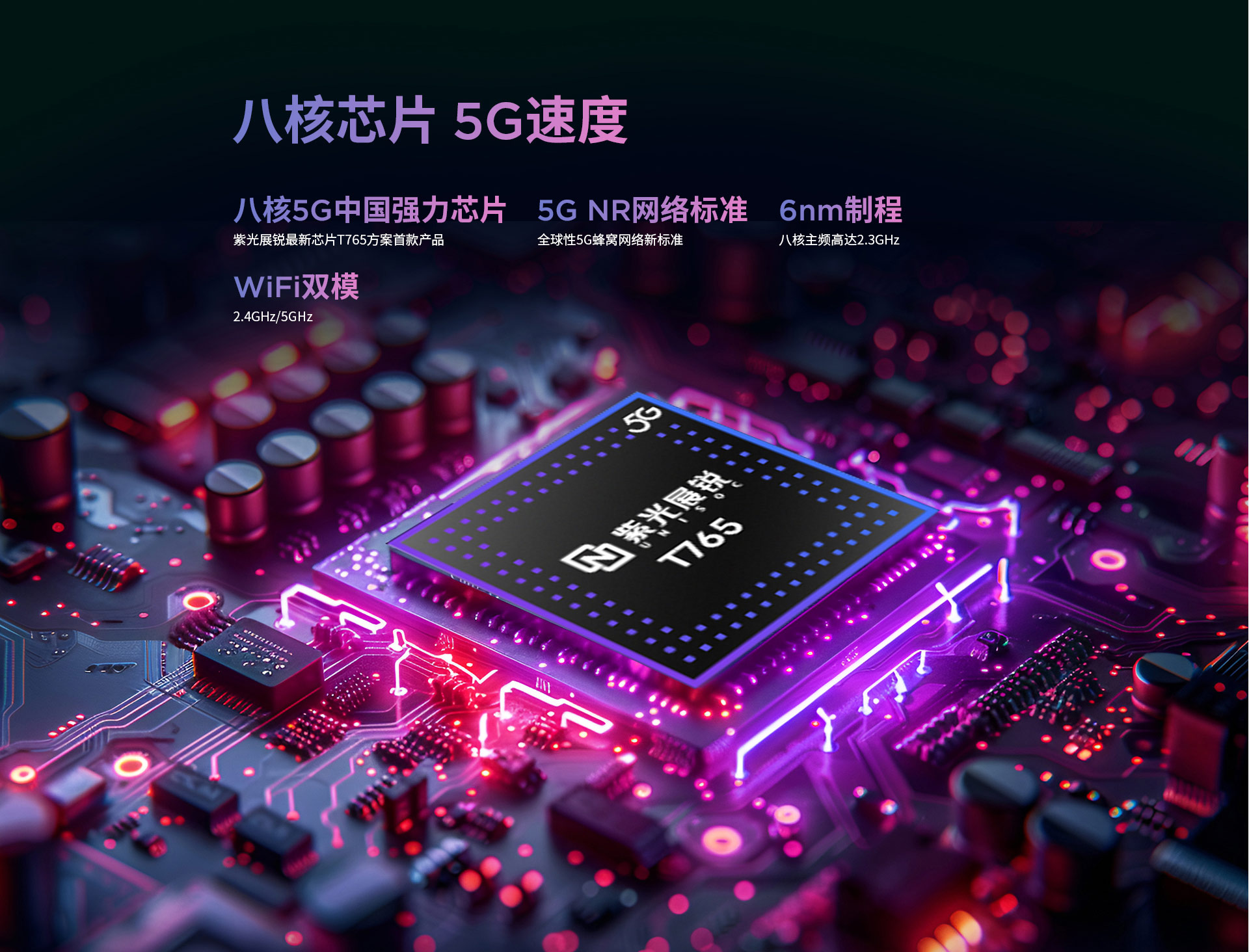 来酷5G云平板电脑（中国移动定制版）lecoo P109Z_多少钱_参数_图片_价格_用户评价_联想商城