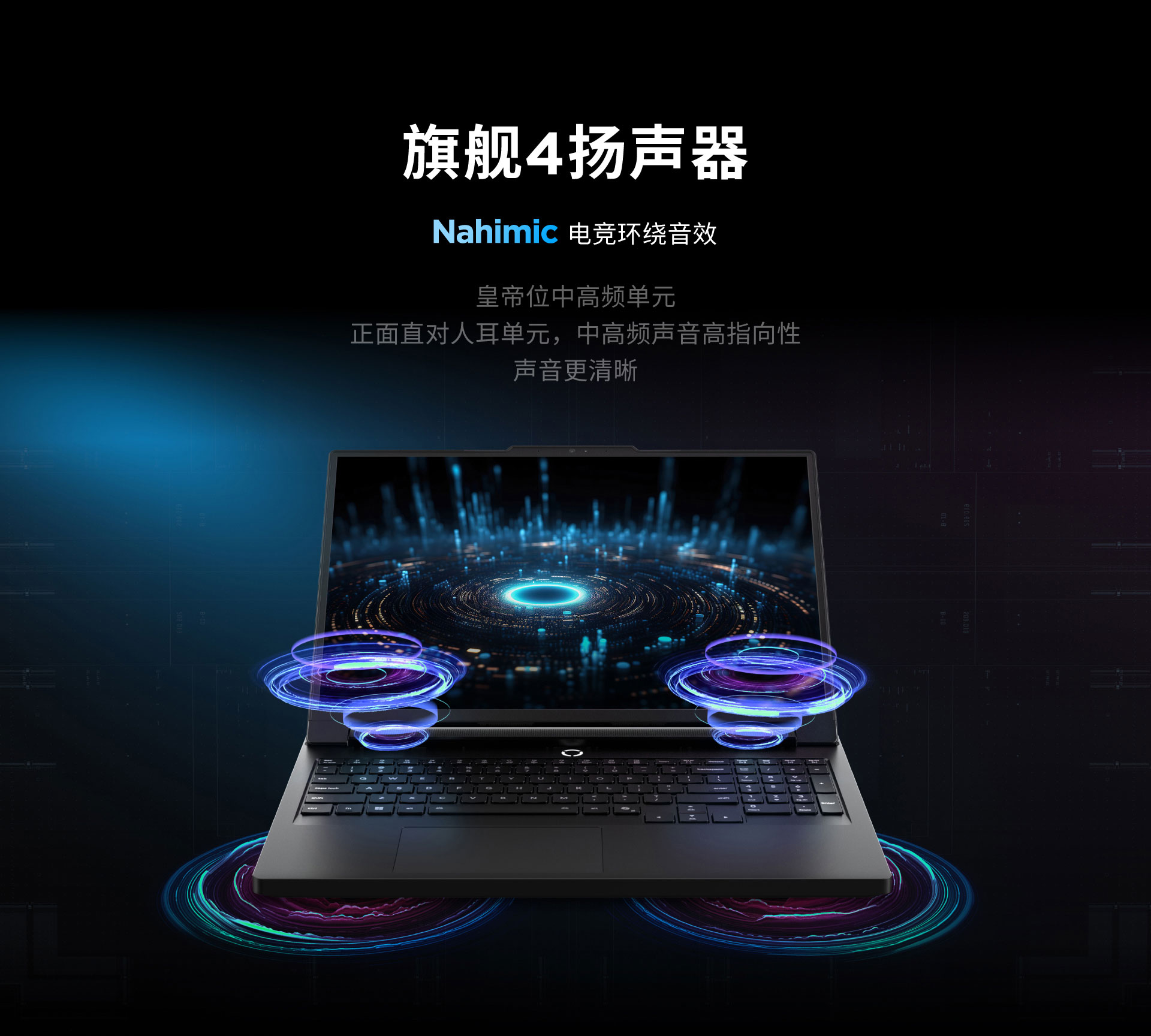 【两件组合购】拯救者R9000P 2025+小新平板11_多少钱_参数_图片_价格_用户评价_联想商城