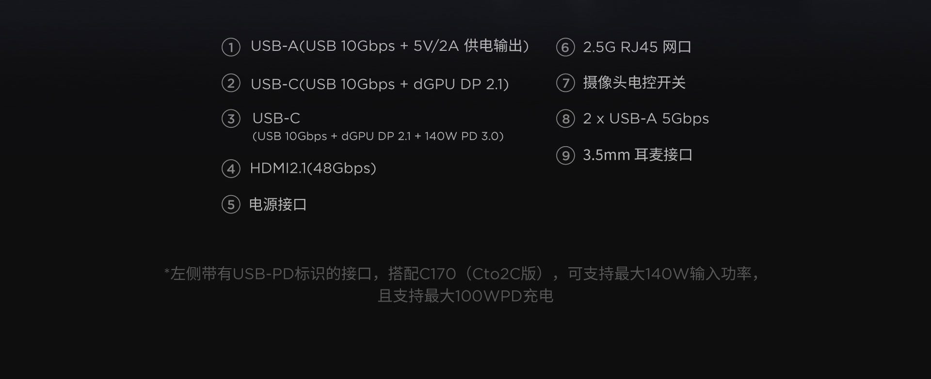 【两件组合购】拯救者R9000P 2025+小新平板11_多少钱_参数_图片_价格_用户评价_联想商城