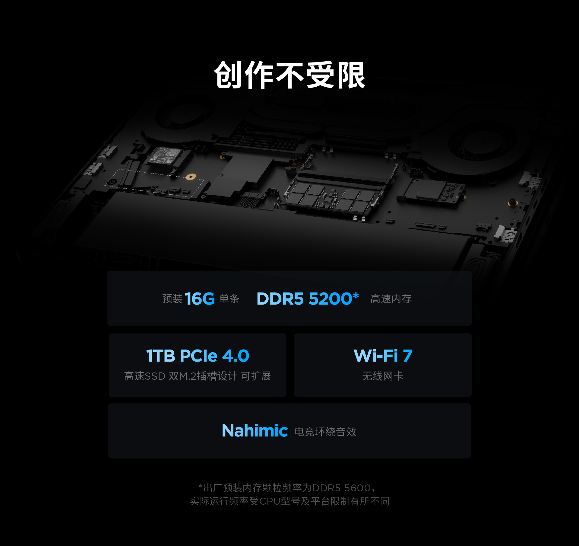 联想拯救者R7000P 2025 AI元启 16英寸电竞游戏笔记本电脑 碳晶黑_多少钱_参数_图片_价格_用户评价_联想商城