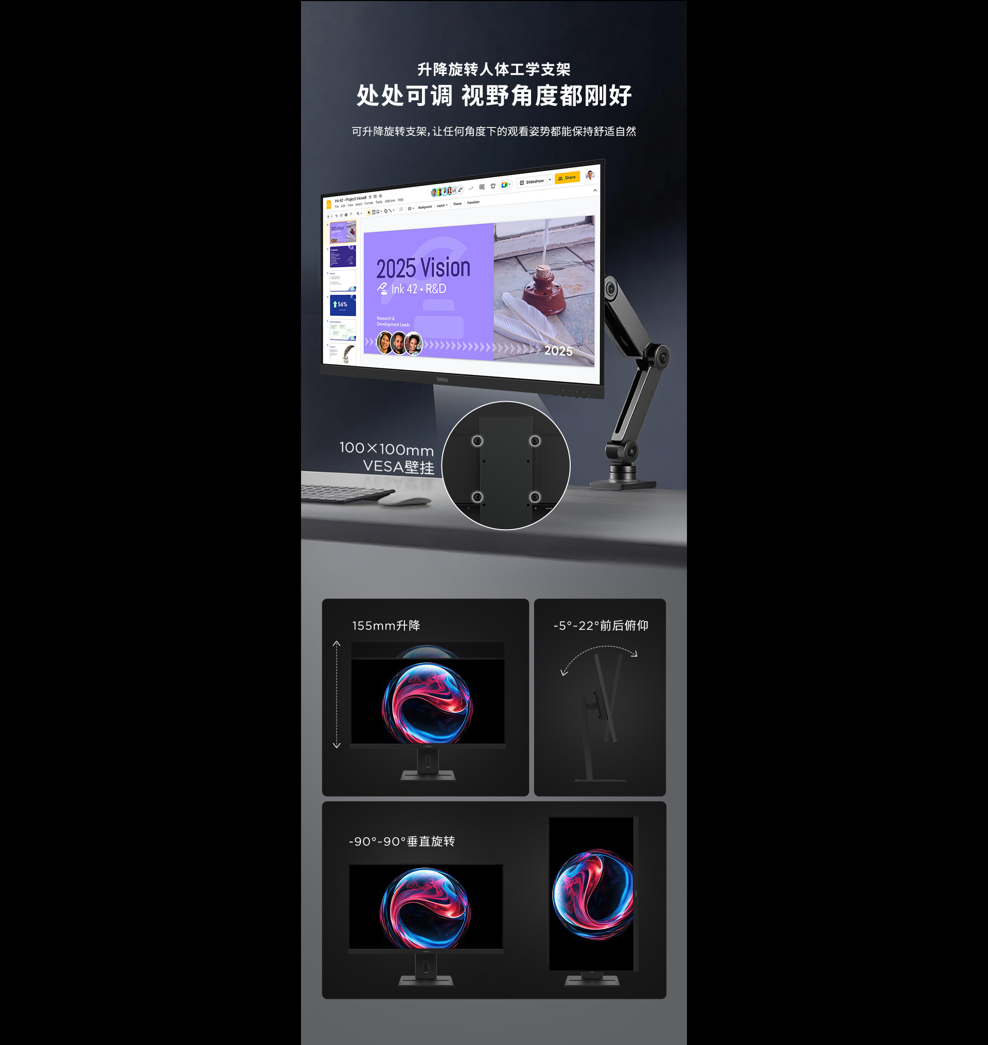 【进阶办公】联想ThinkVision E27Q-40 27英寸2K 100Hz内置音箱护眼显示器_多少钱_参数_图片_价格_用户评价_联想商城