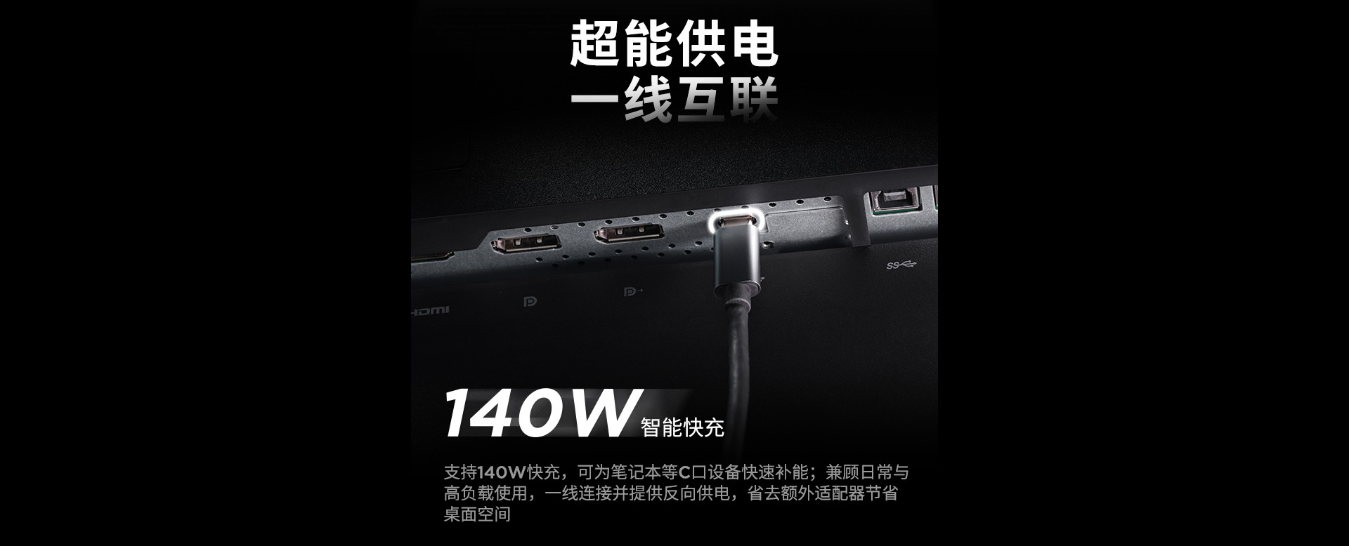 【旗舰办公】联想ThinkVision P27QD-40 27英寸2K硬件护眼真彩全面屏显示器_多少钱_参数_图片_价格_用户评价_联想商城