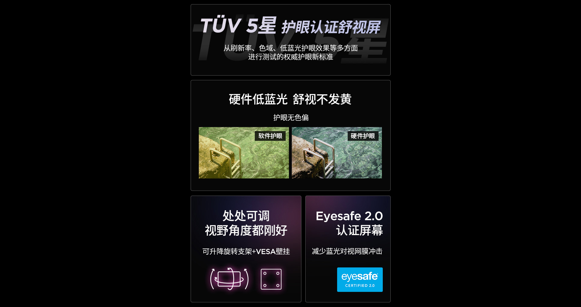 【旗舰办公】联想ThinkVision P27QD-40 27英寸2K硬件护眼真彩全面屏显示器_多少钱_参数_图片_价格_用户评价_联想商城