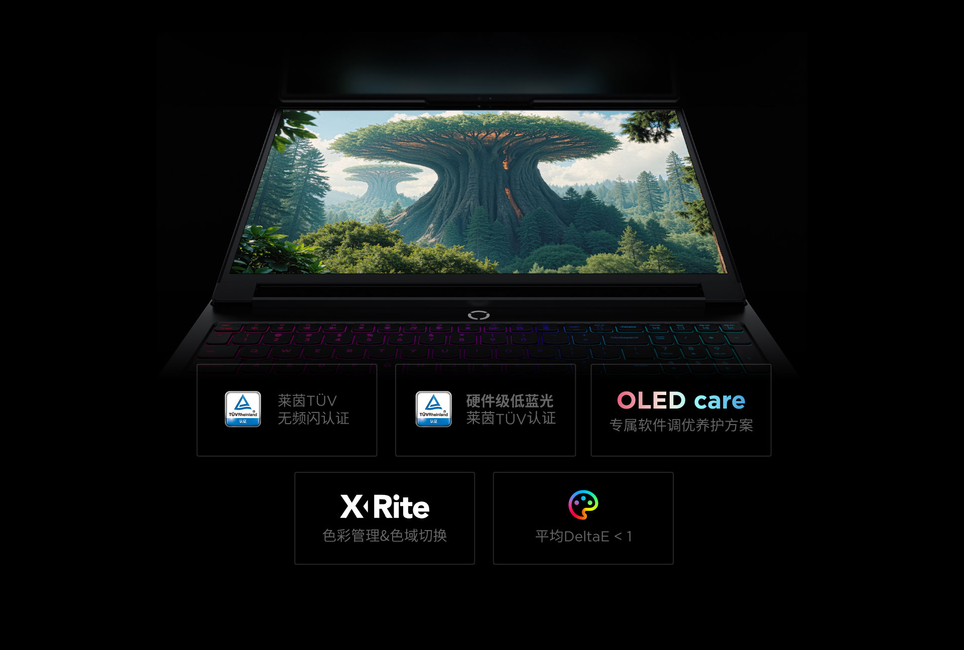 【定制款】联想拯救者R9000P 2025至尊版 AI元启16英寸电竞游戏本_多少钱_参数_图片_价格_用户评价_联想商城